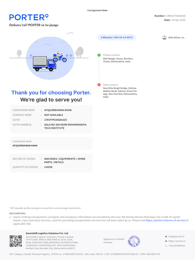 Consignment Note Template | PDF