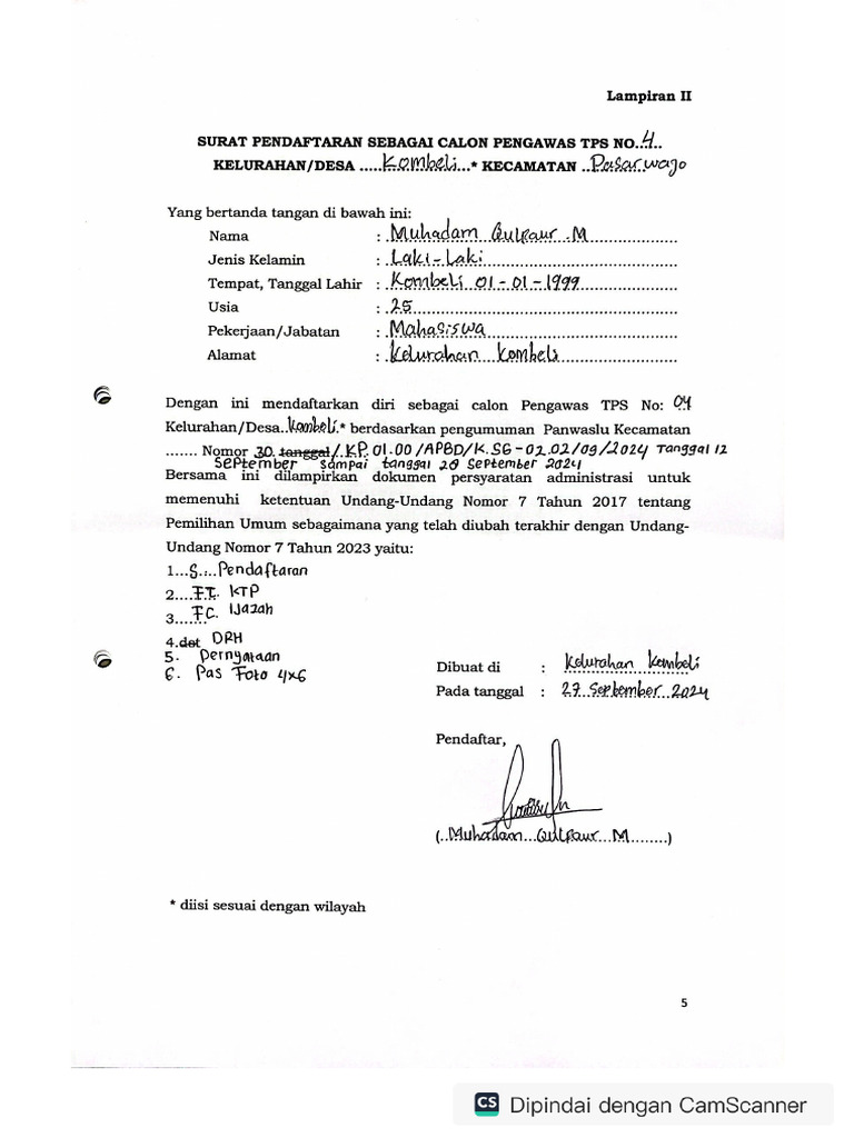 Surat Pendaftaran Adam | PDF