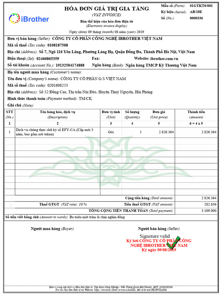 sample_inv_vm_00001 | PDF