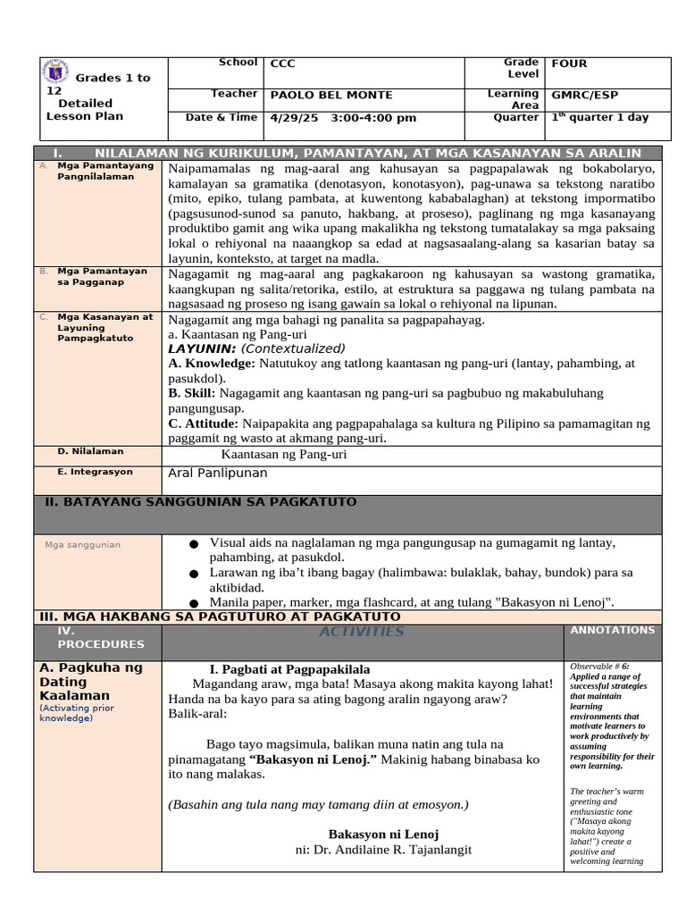 GMRC Lesson Plan | PDF