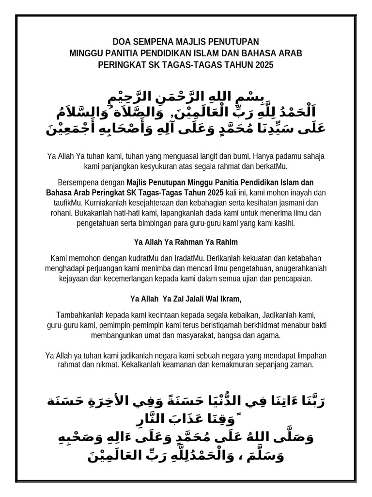 Doa Penutup Minggu Panitia Pendidikan Islam Dan Bahasa Arab | PDF