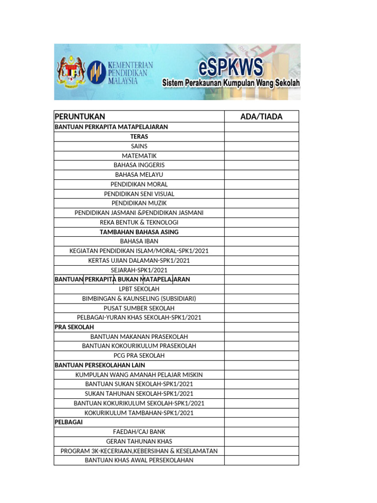 Tapak Semakan Subsid | PDF
