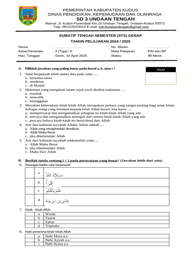 Soal STS S2 Pai Kelas 3 | PDF