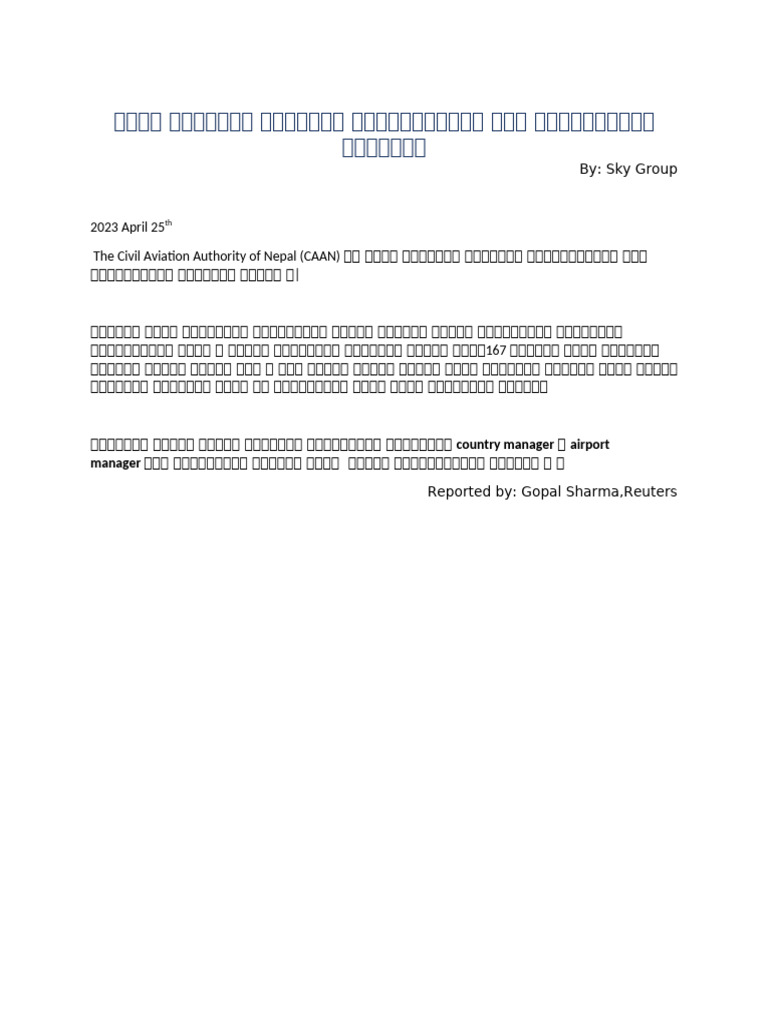 2023 April 25 The Civil Aviation Authority of Nepal (CAAN) | PDF