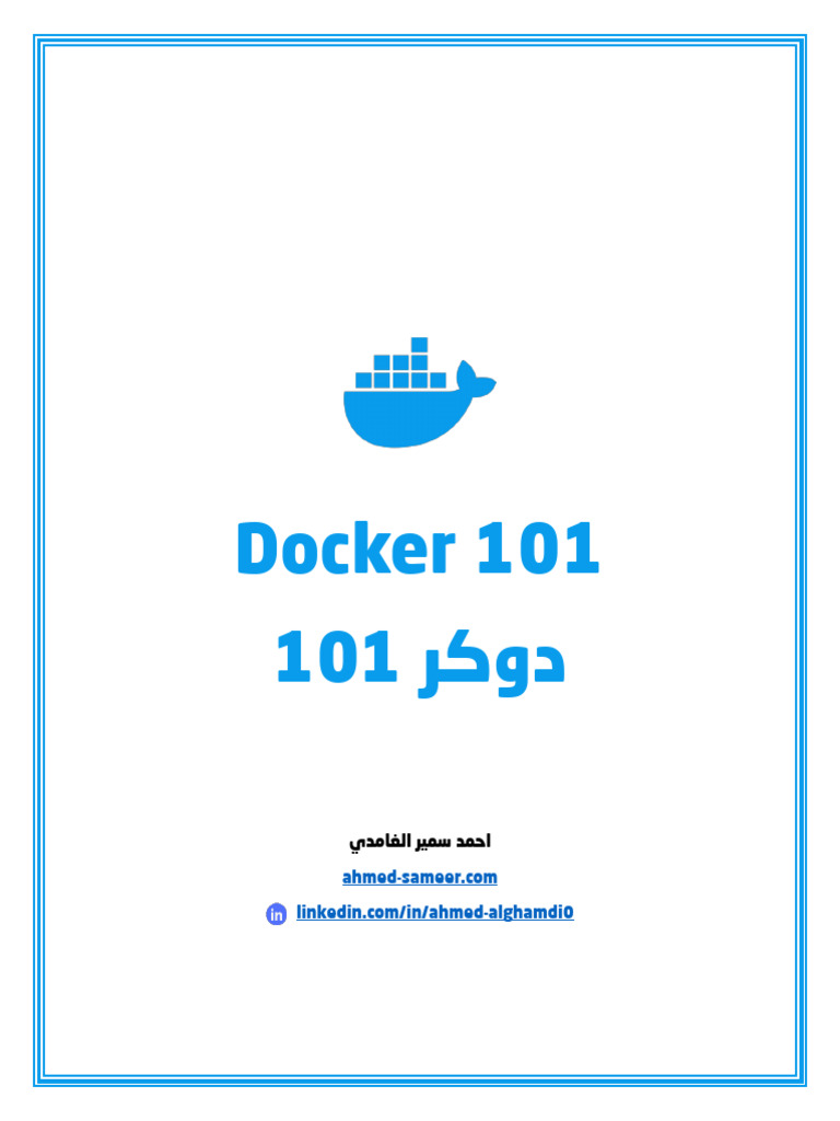 Docker 101 | PDF