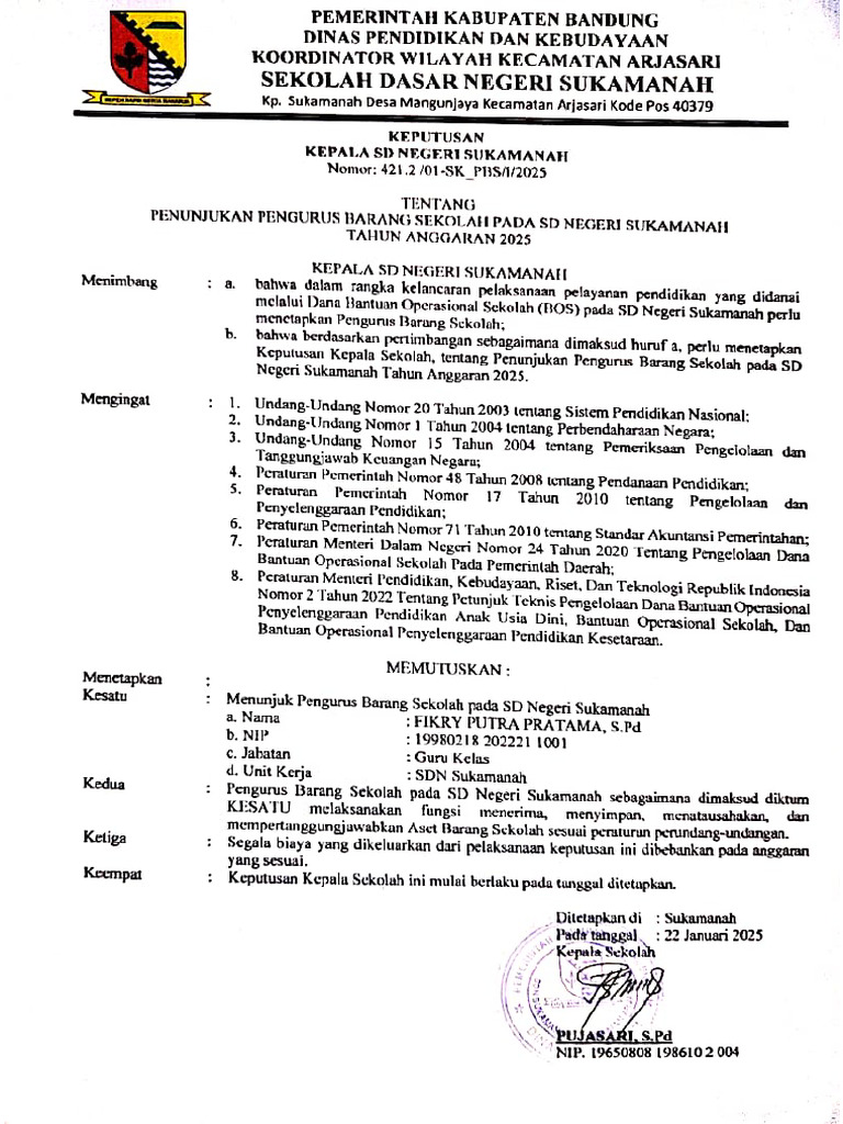 SK Pengurus Barang 2025 | PDF