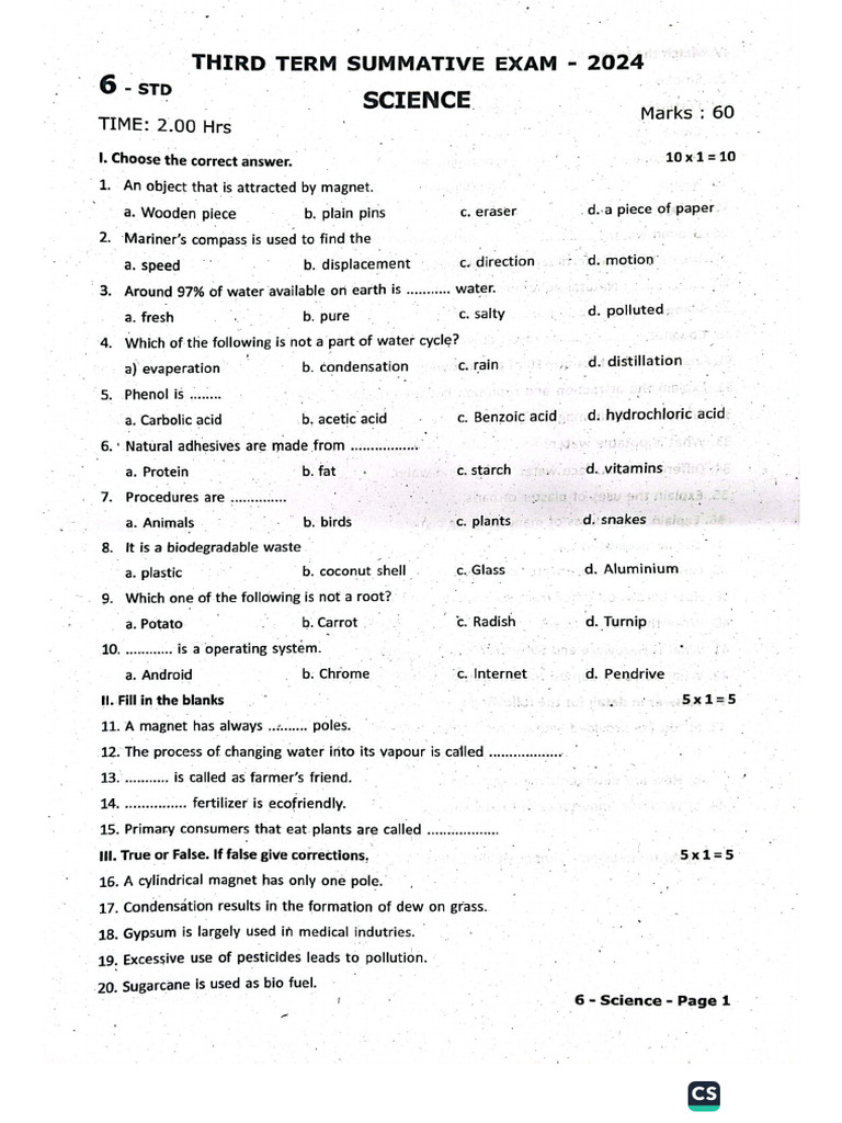 6th Science Term 3 Exam 2024 Question Paper English Medium PDF Download ...