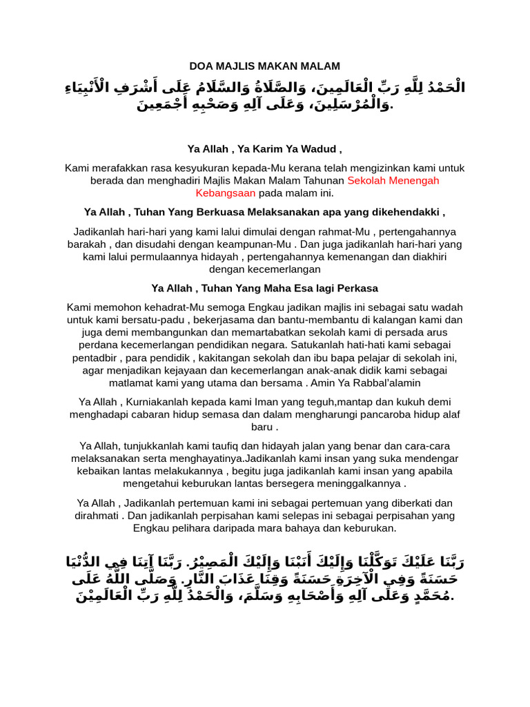 DOA MAJLIS MAKAN MALAM | PDF