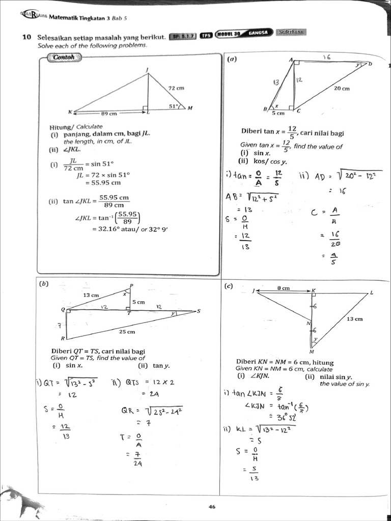 Maths | PDF