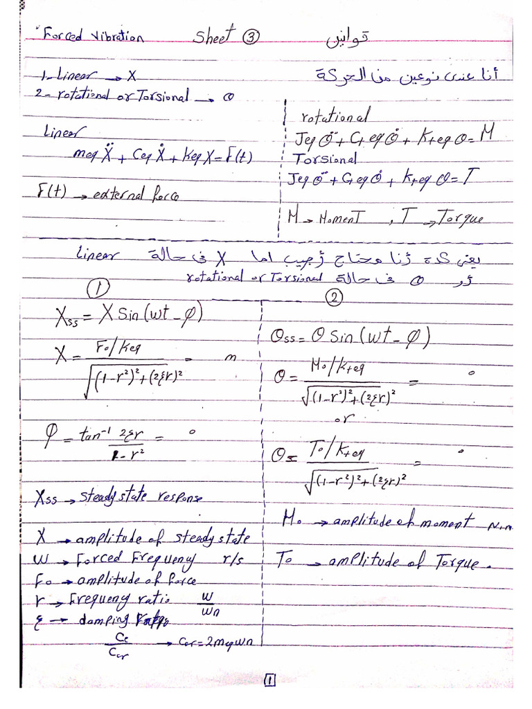 Sheet3-Answers | PDF