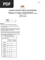 2022 KS2 Reading Paper Guide | PDF | Copyright