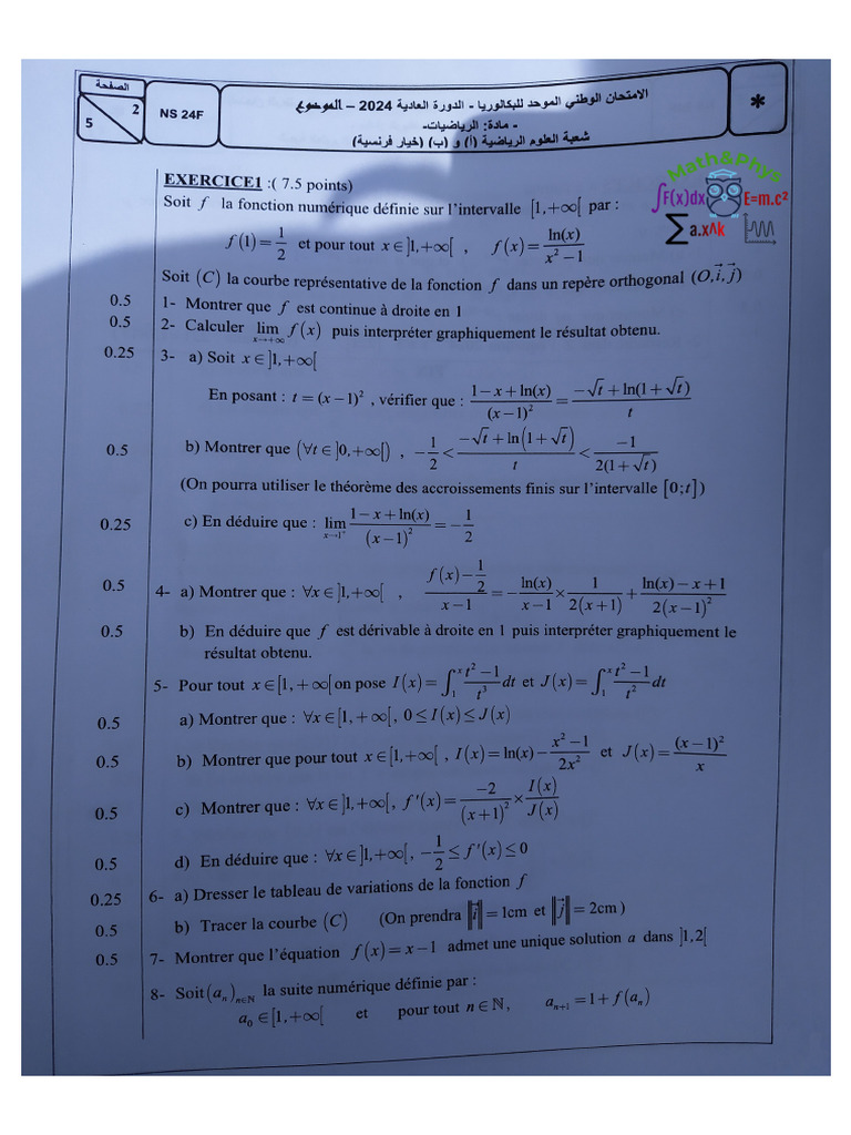 Examen National 2024 SM Math Session Normale | PDF