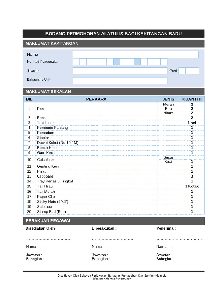 Borang Permohonan Alatulis | PDF