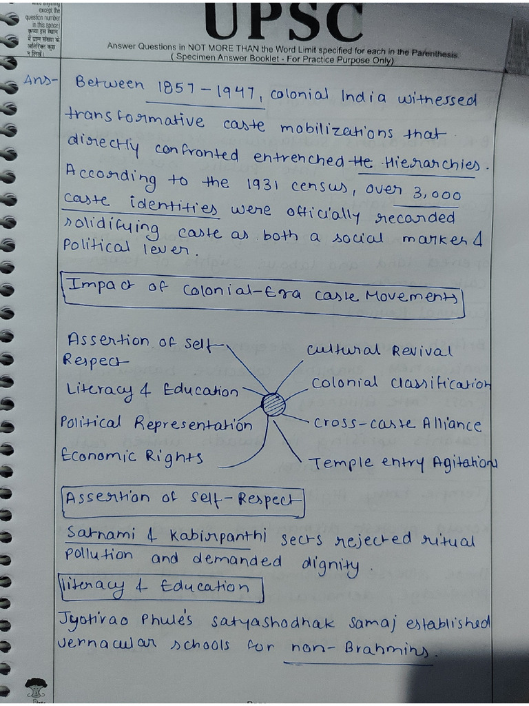 Upsc Model Answer | PDF