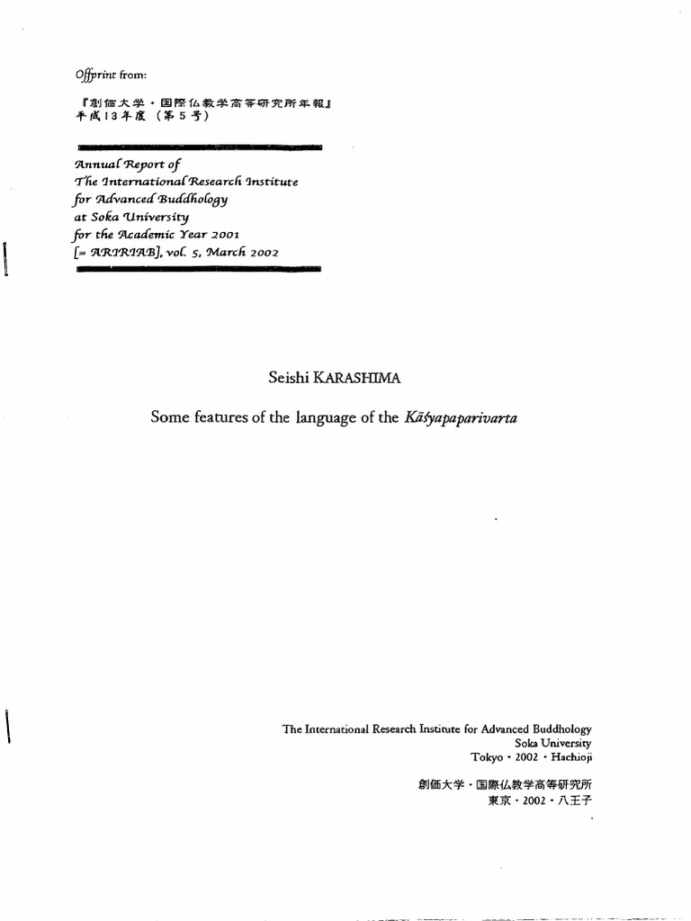 Karashima-Some Features of The Language of The Kasyapaparivarta-2002 ...