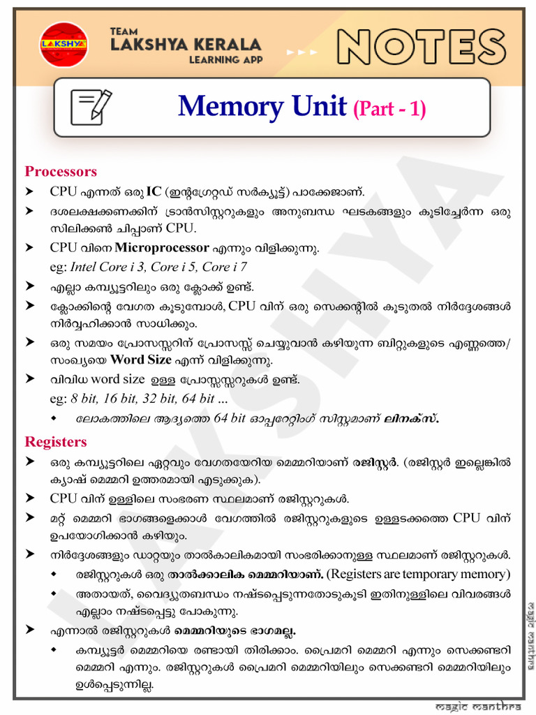 MemoryUnitPart 1 | PDF