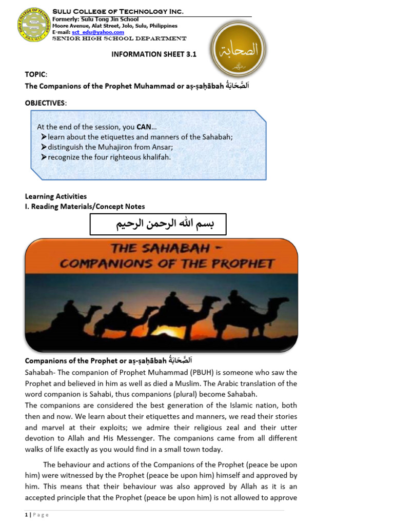 INFORMATION SHEET 3rd Quarter Edited | PDF | Hadith | God In Islam