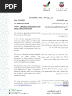 QCHP - ValidateEJaza | PDF
