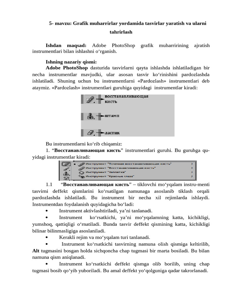 5-Mavzu Amaliy Mashg'ulot | PDF