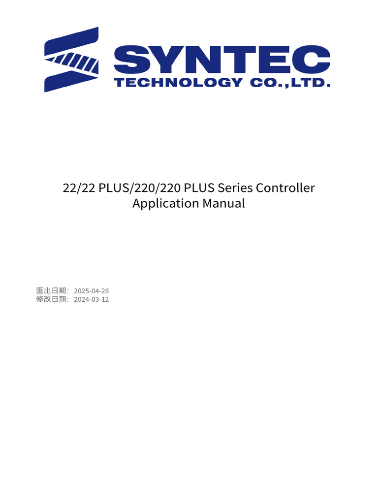 Syntec 22 220 Series Controller Application Manual | PDF | Input/Output ...