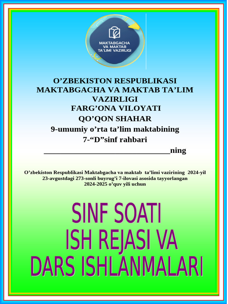 6-sinf sinf soati ish reja va konspekti | PDF