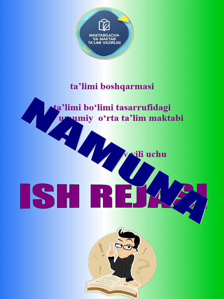 Kutubxona Ish Reja Va Bayonlari 2 | PDF