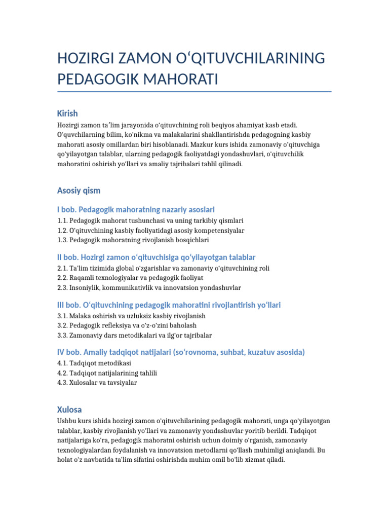 Hozirgi Zamon Oqituvchilarining Pedagogik Mahorati | PDF