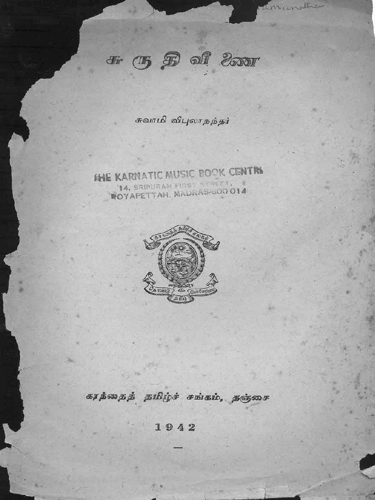 ATm Vipulananda Sruti VINai 1942 0009 | PDF