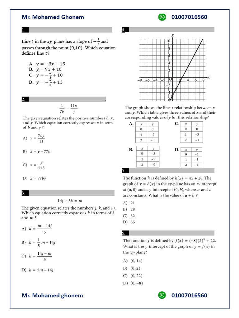 Linear QUIZ 2 | PDF
