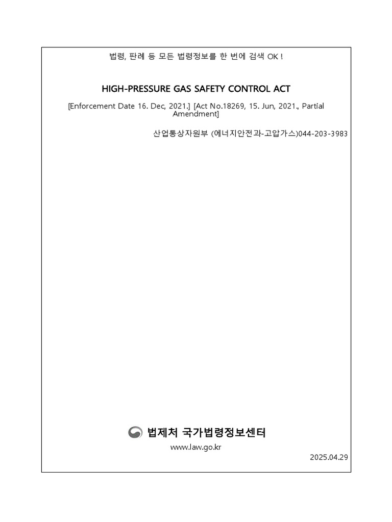 High-Pressure Gas Safety Control Act | PDF | Safety | Capital Punishment