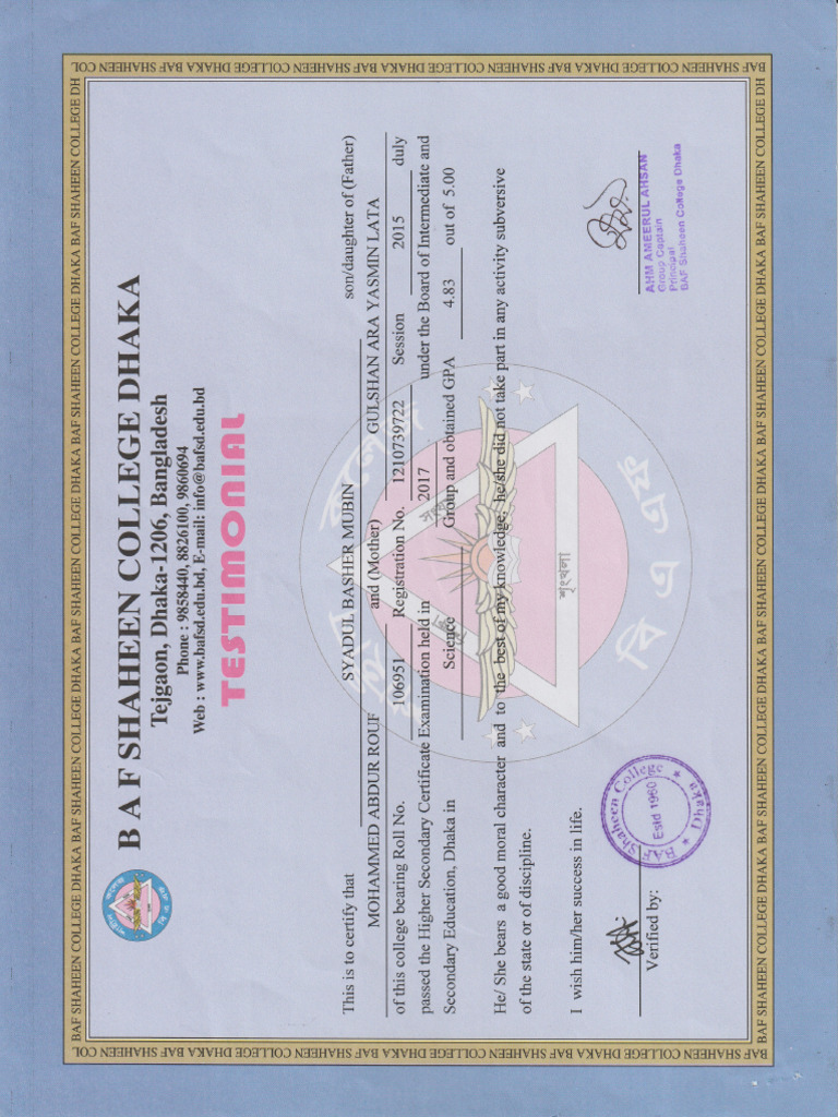 HSC BAF Shaheen College Testimonial | PDF