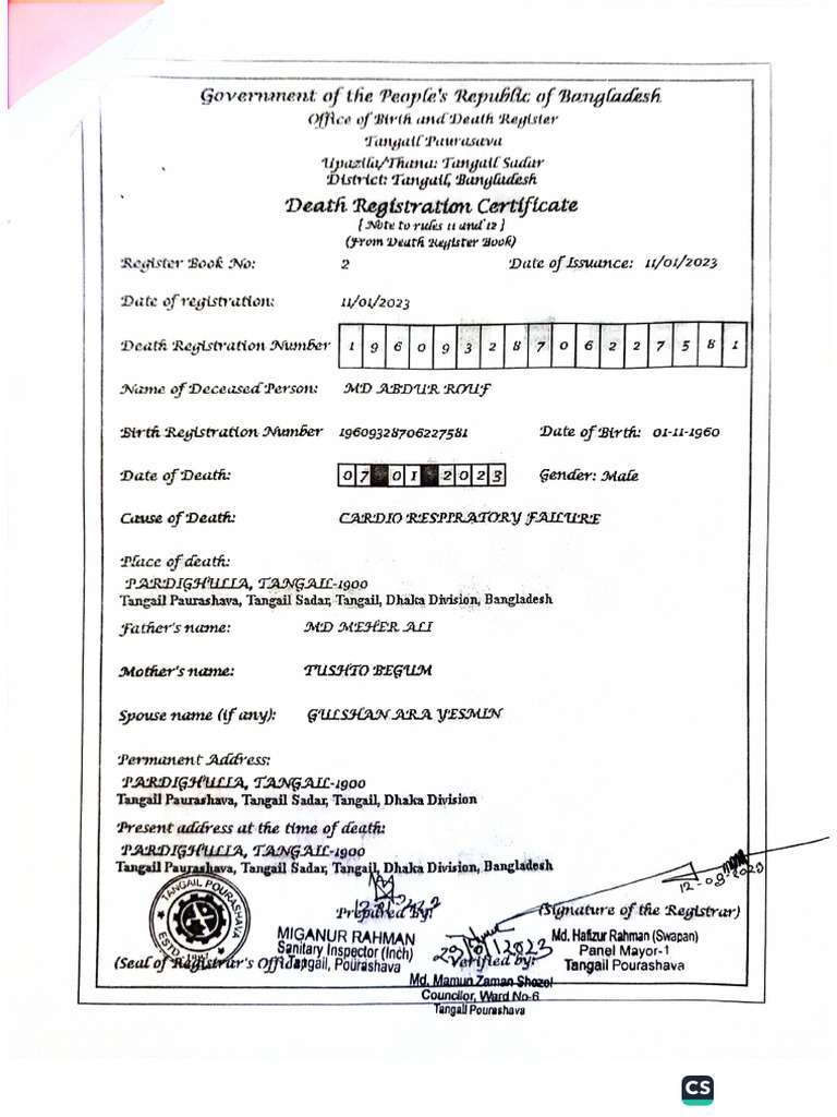 Fahim Father's Death Certificate | PDF
