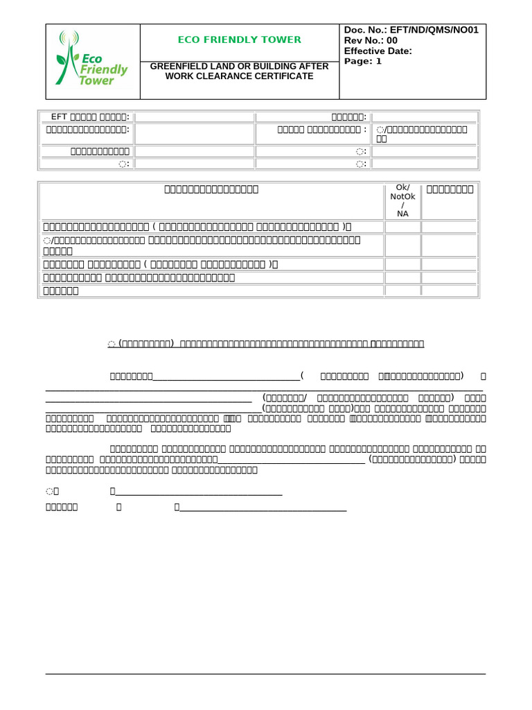 Land Owner Clearance Certificate (Myanmar) | PDF
