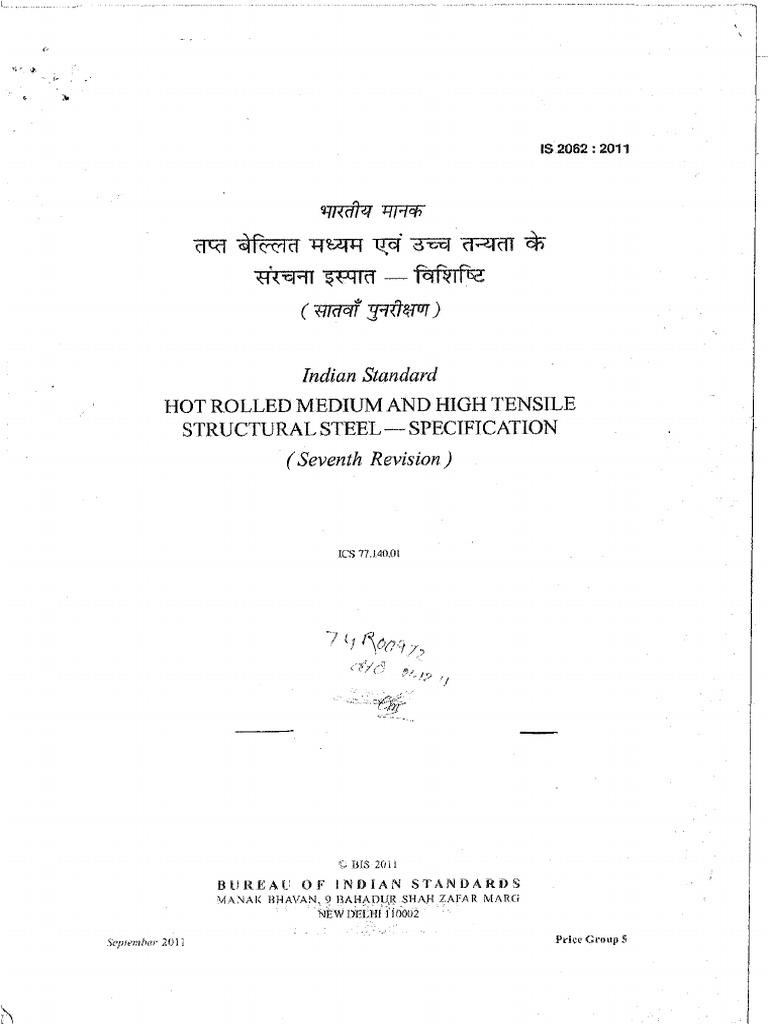 IS 2062-2011 Ok | PDF