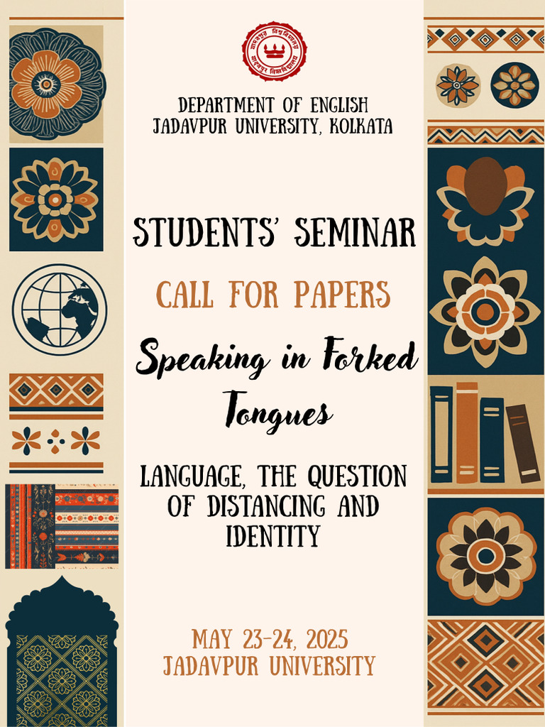 Call For Paper | PDF