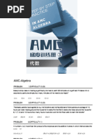 AMC 12A Solution | PDF