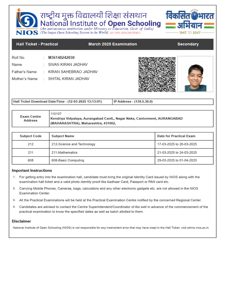 Practical Examination Hall Ticket | PDF