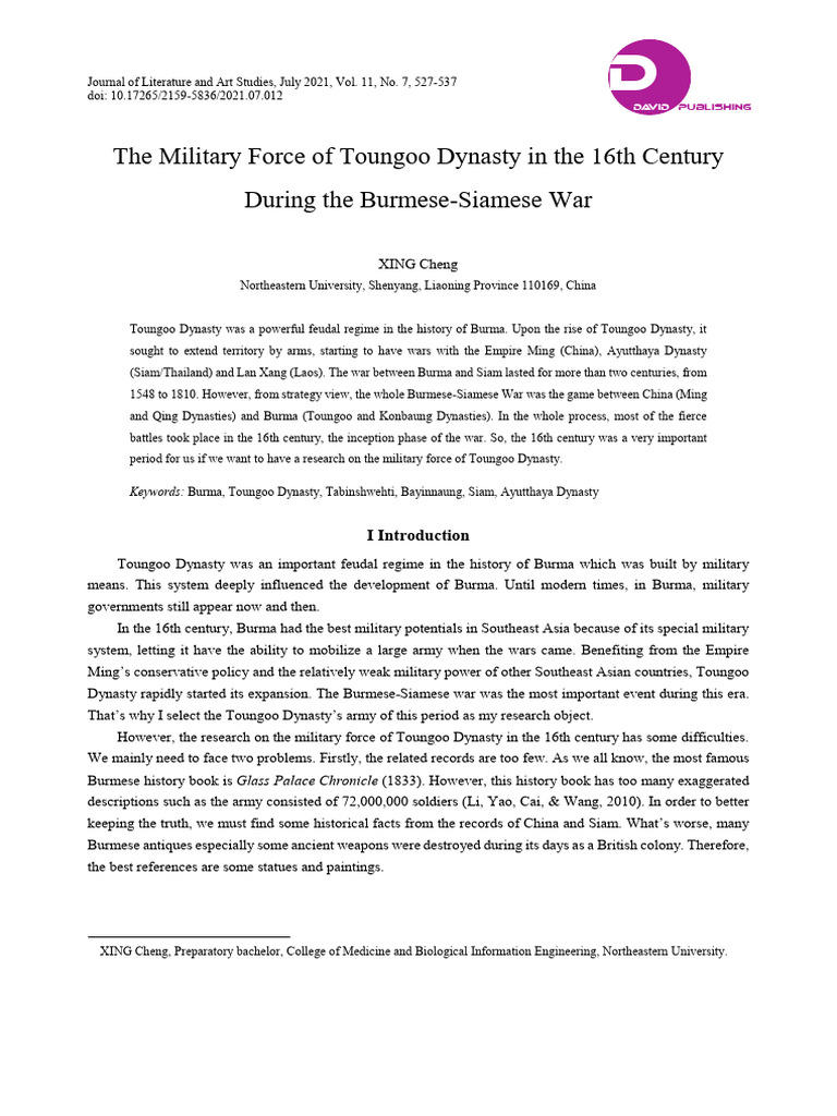 611 Dfe 096 Bac 7 | PDF | Military