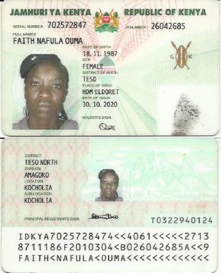 My ID | PDF