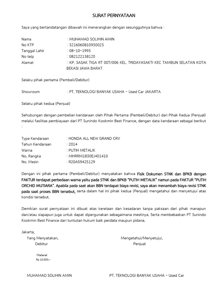 SP STNK Dan BPKB Warna Beda - Muhamad Solihin Amin | PDF