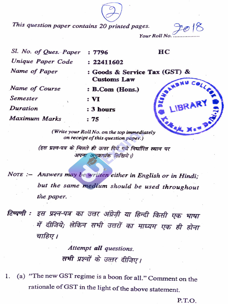 GST 6th Semester 2018 - Watermark-4-14 | PDF | Taxes | Payments