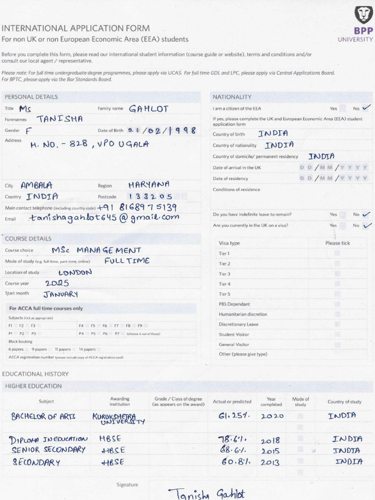 International Application Form | PDF