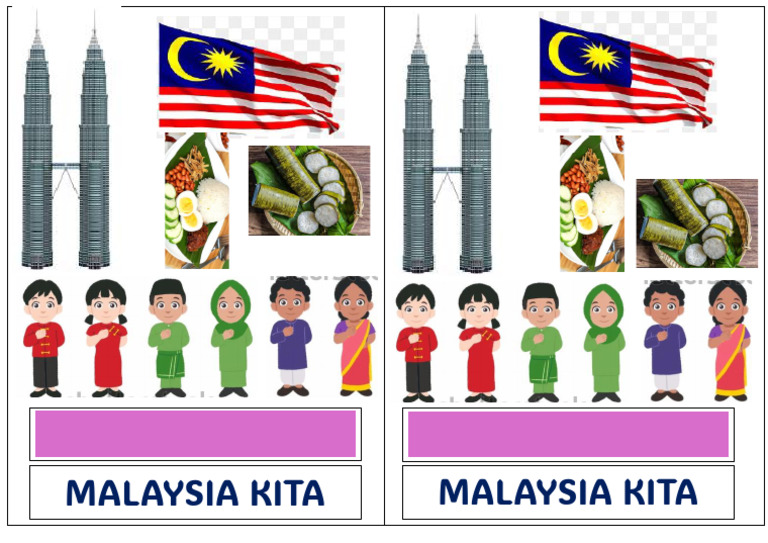 BBM Observation 2 | PDF