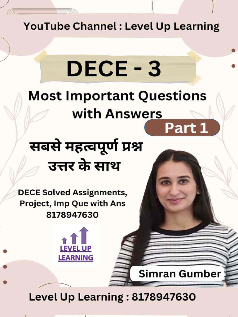 DECE 3 Hindi | PDF