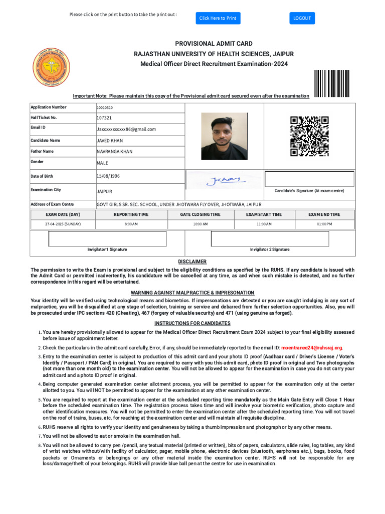 Ruhs Mo - 2025 Admit Card | PDF | Identity Document | Authentication