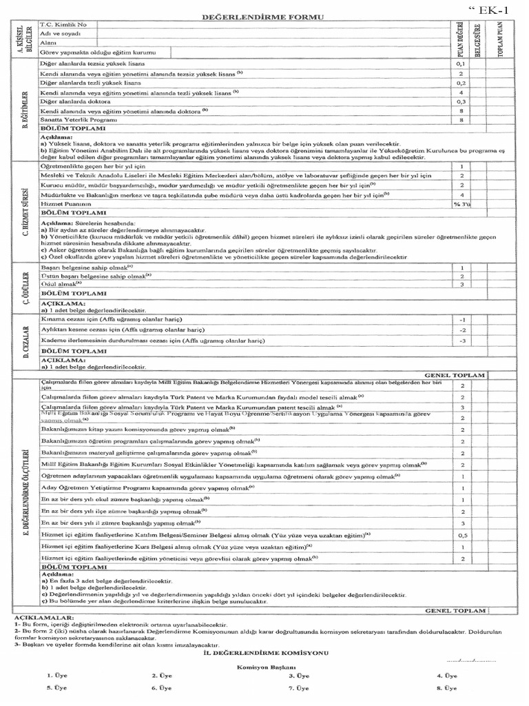 20250418-1-1 (1) | PDF