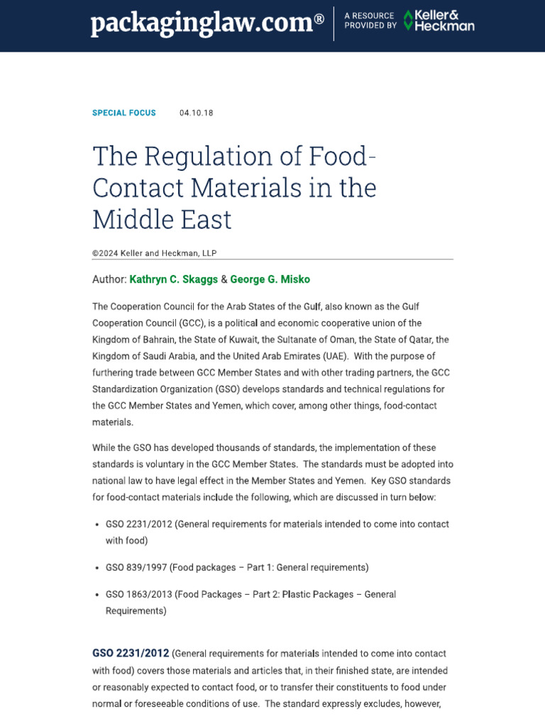 GSO Packaging Guidelines | PDF