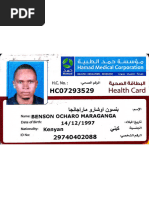 p3 Form Up Dated | PDF