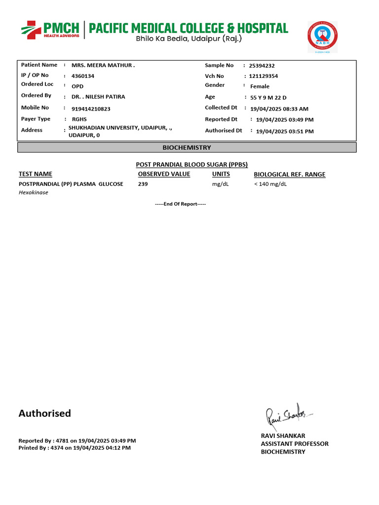 Blood Sugar Test Report for Patient | PDF