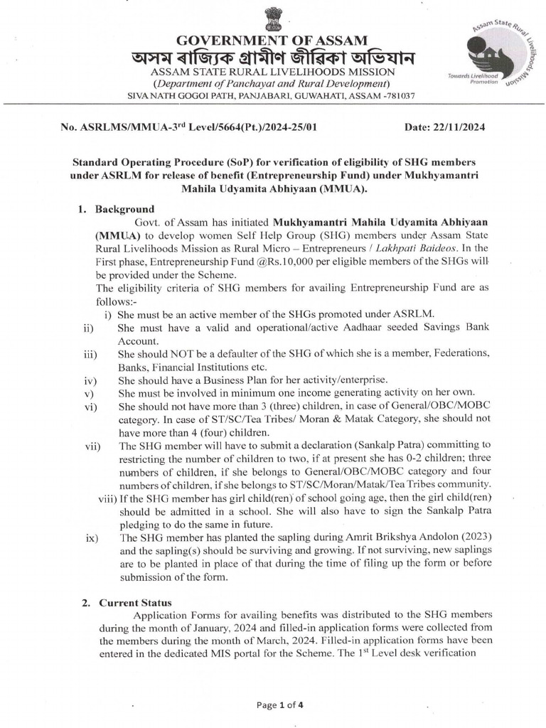 SOP MMUA DC Office Verification | PDF